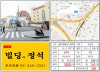 성북구 준주거지역 30억 빌딩 실거래가 조회 하월곡동 48 72 월곡역 39억 원 평당 3340만 원 매매되었습니다